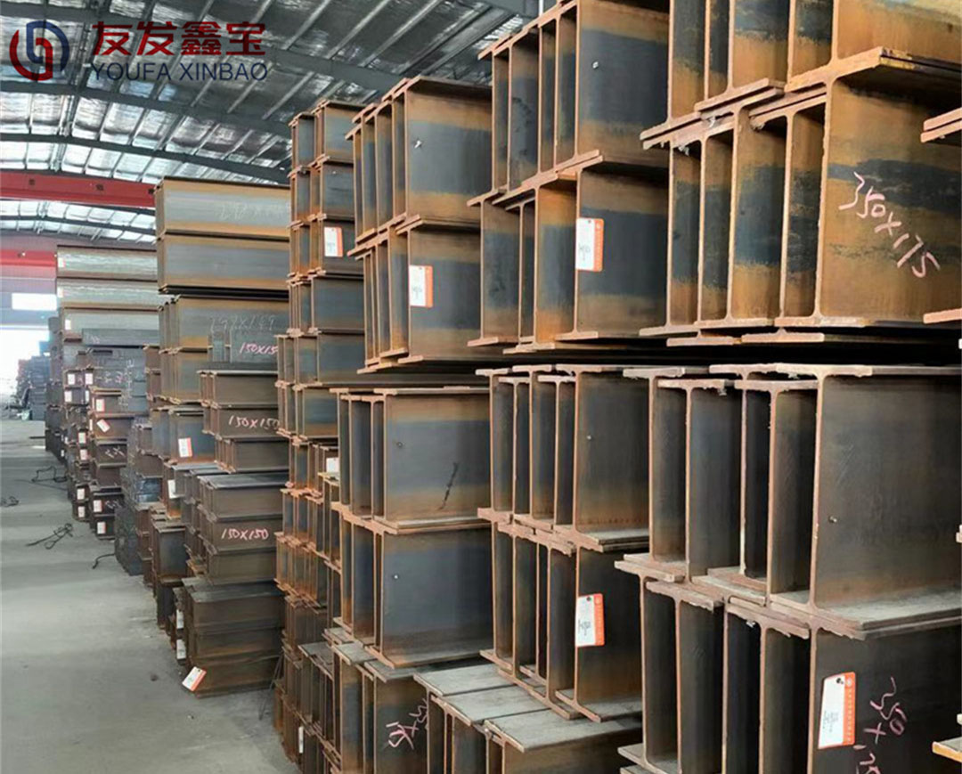 H-shaped steel