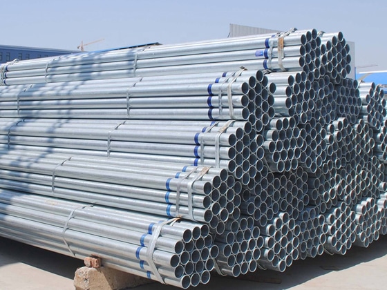Galvanized Steel Pipe