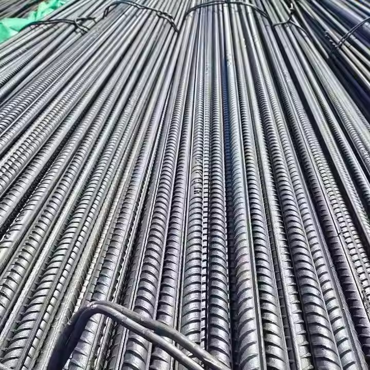 Rebar