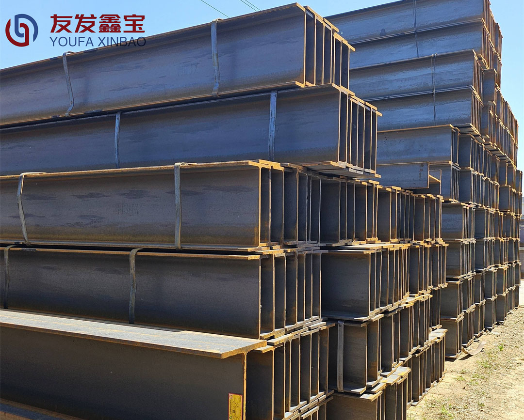 H-shaped steel