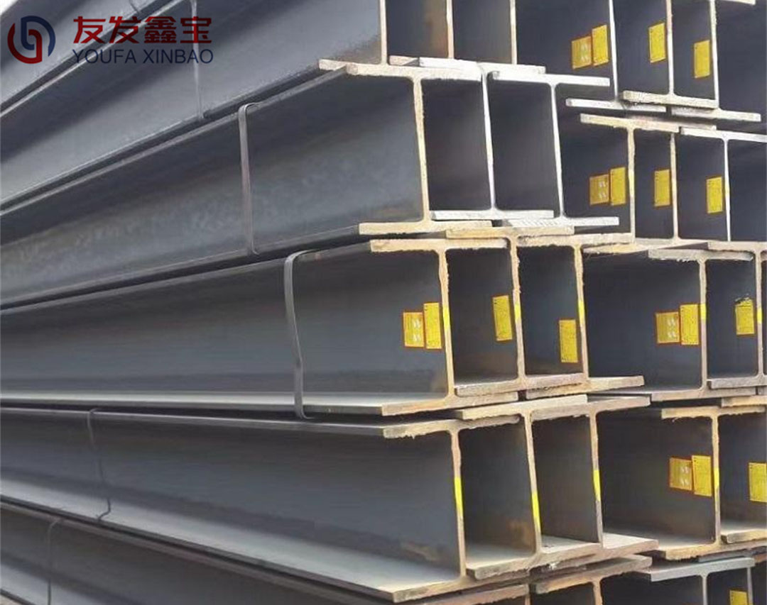 H-shaped steel